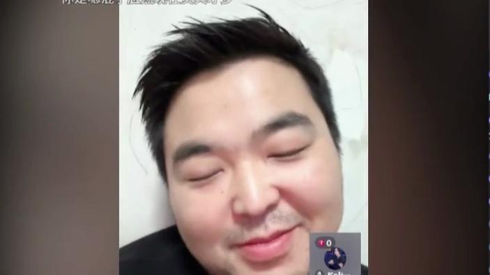 大熊直播间截图