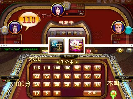 黄金岛图标