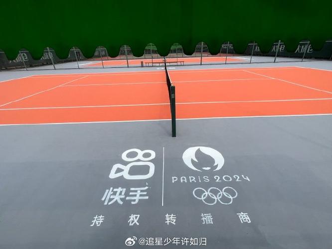 最佳球会快手版下载图标