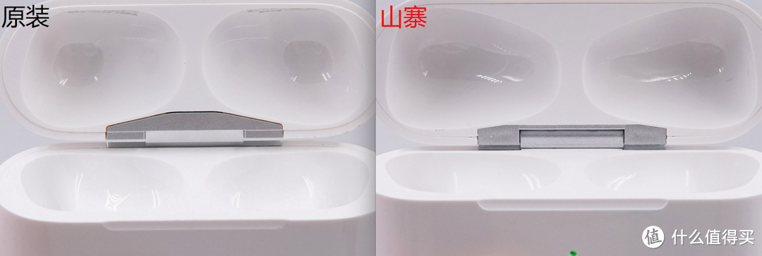 苹果耳机airpods pro二代真假辨别的方法图标