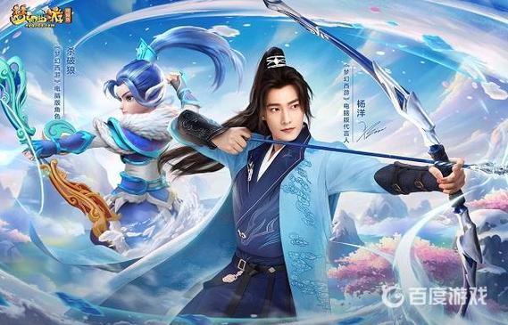 梦幻葫芦宝贝套装效果图标