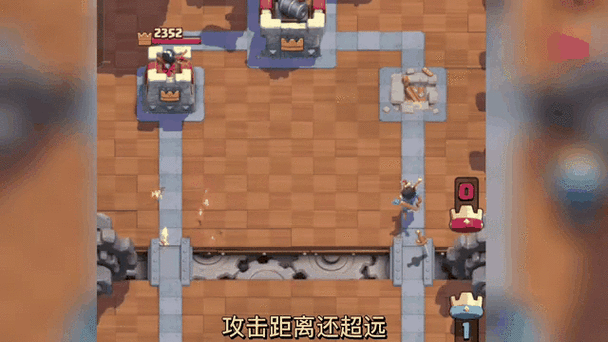 皇室战争怎么换绑