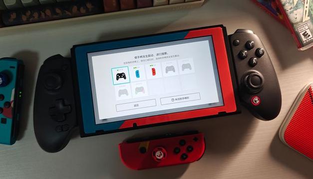 switch休眠状态自动唤醒图标