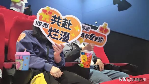 他趣约会是真的吗图标
