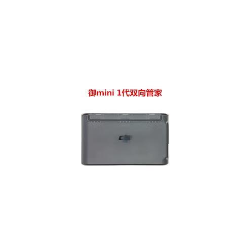 大疆御mini电池充电时间图标