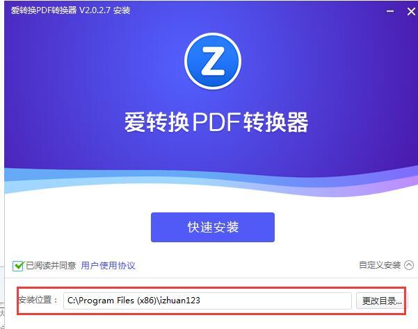 本转换器不支持当前的魔兽版本图标