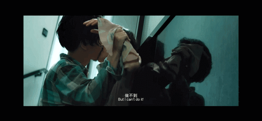如影随心吻戏原声截图