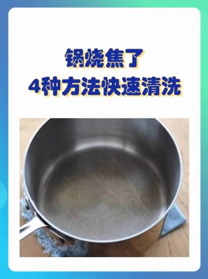 闻到烧焦味道怎么回事截图