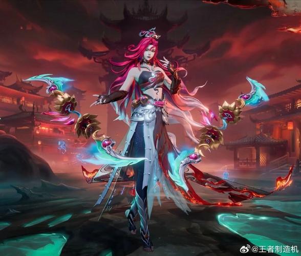 阿珂新皮肤