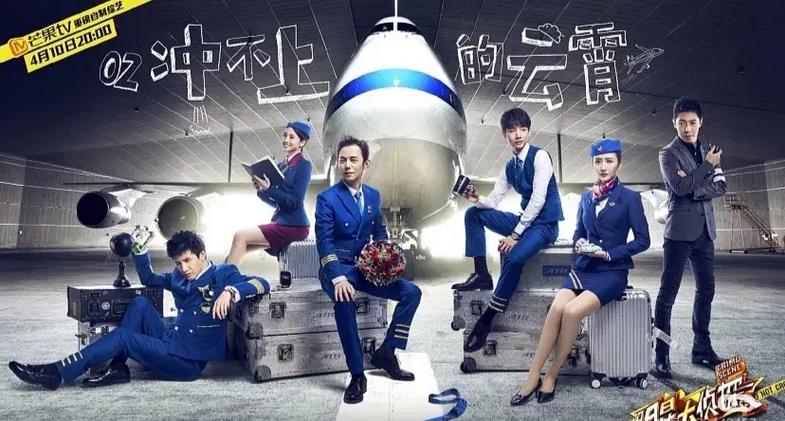 明星大侦探1图标