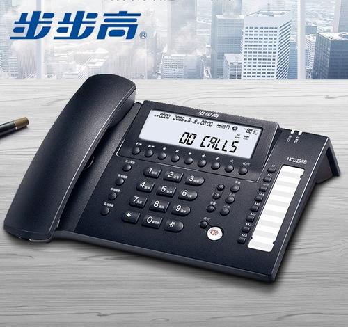 带录音的电话座机图标