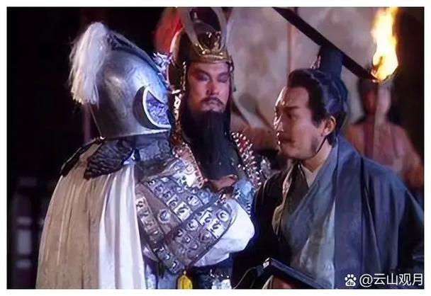 赵云的身高是多少图标