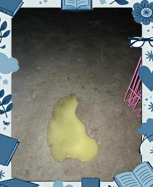 兔子尿液什么颜色图标