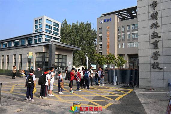 徐州素质教育平台登录入口图标
