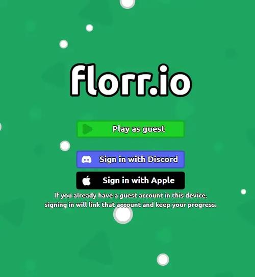 florr点击即玩图标