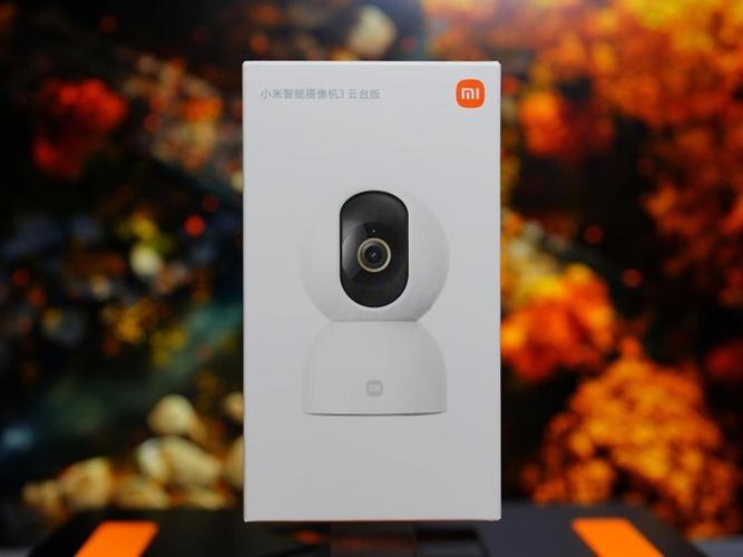 小米云台3和4哪个更值得入手截图