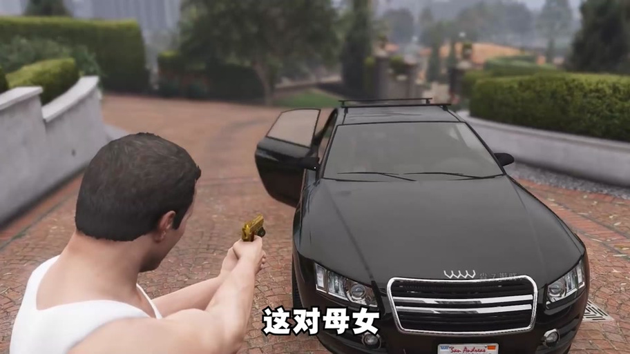 GTA5导演模式阿曼达图标