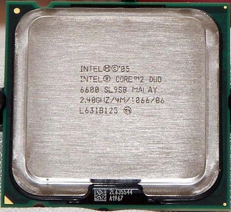 e6600cpu升级图标