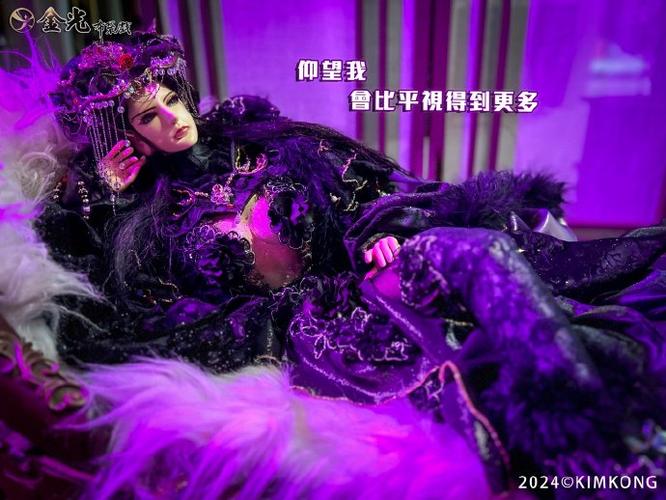 金光布袋戏凰后截图