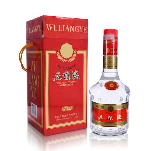 52度五粮液红密鉴真假游戏截图