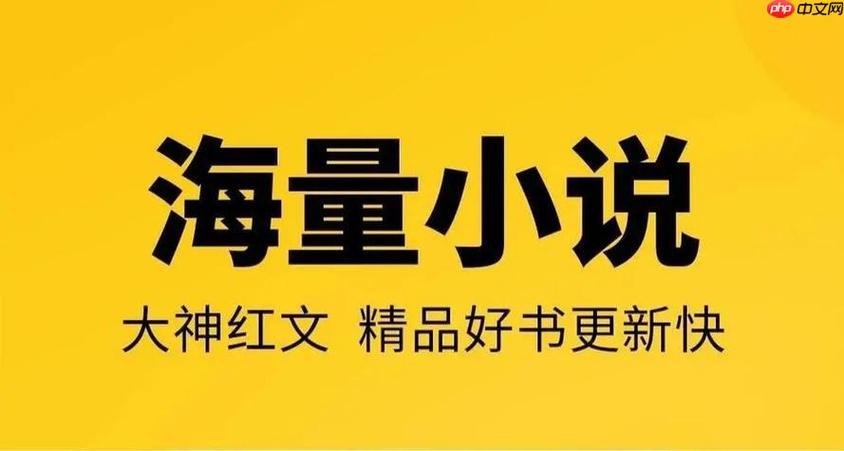 downbook.cck当书网图标