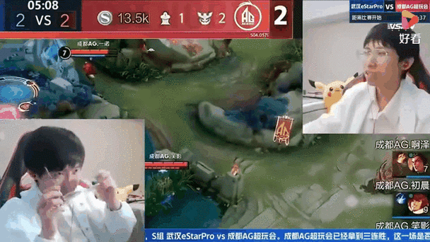 梦泪李白kpl比赛视频图标