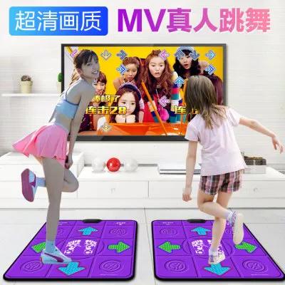 跳舞毯怎么用图标
