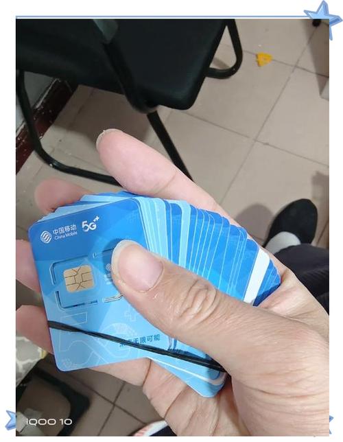 移动校园卡欠费一年了图标
