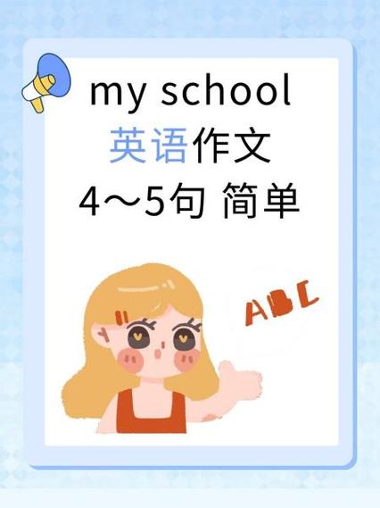we teacher图标