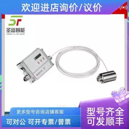 红外测温仪价格图标