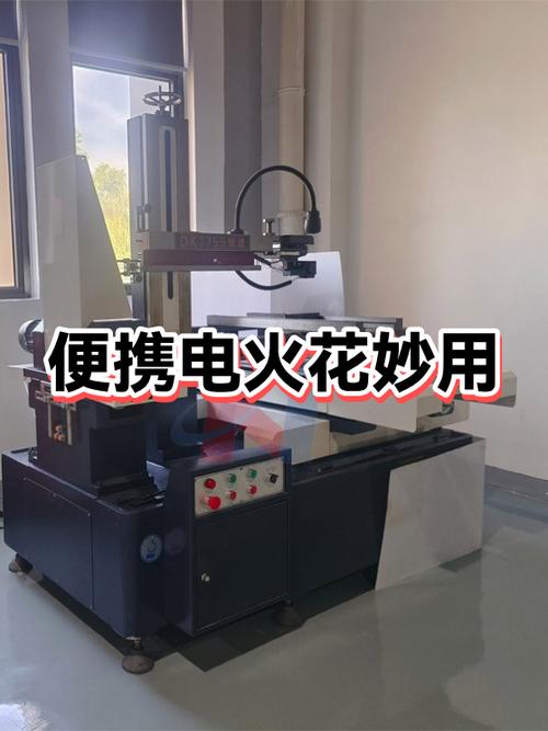 抖音火花三天可以恢复吗图标