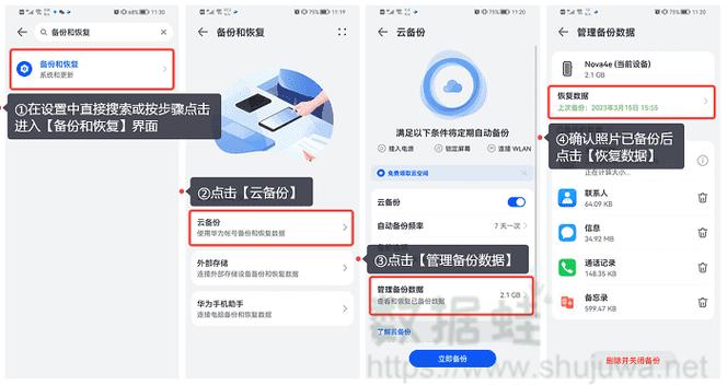 苹果相册一些照片突然没了图标
