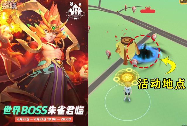 灵师等级划分图标