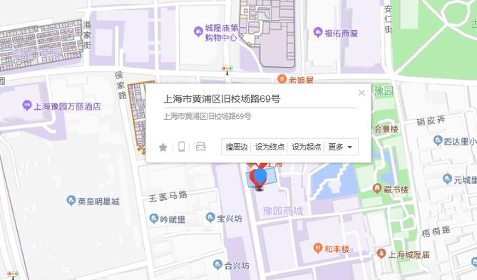 上海市黄浦区旧校场路69号图标