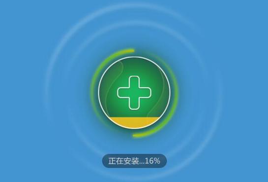 360设置成绿色软件