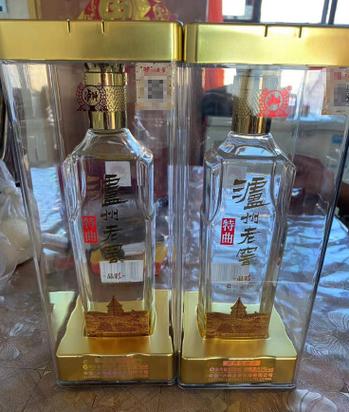 泸州窖藏山水52度蓝瓶缩略图