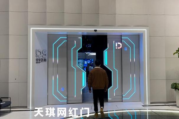 交互是什么意思图标