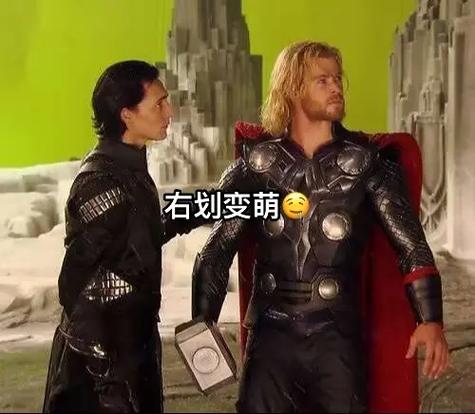 漫威之次元抽取图标