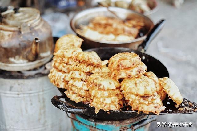 2021最新地摊小吃图标