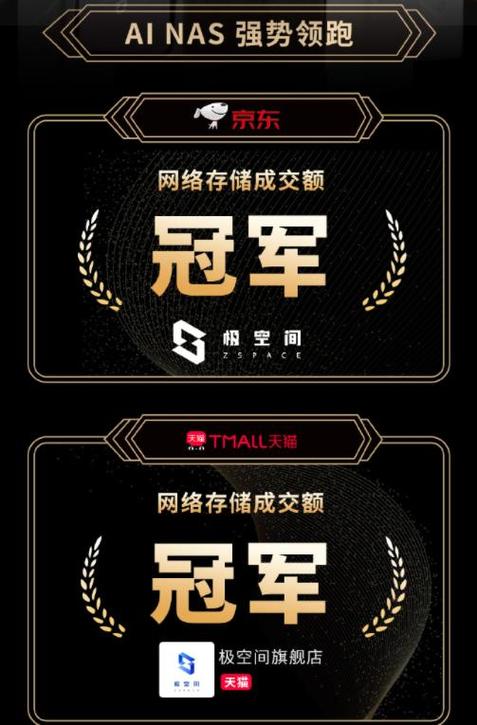wegame限速解决办法图标