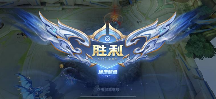 王者荣耀图标右下角不是腾讯