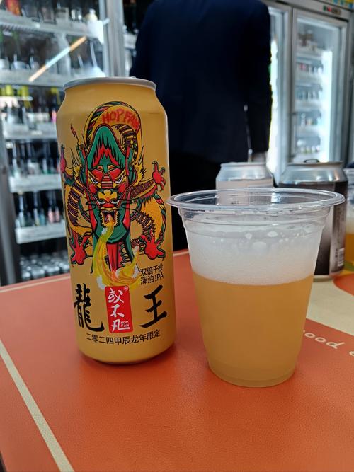 龙王直装38.0