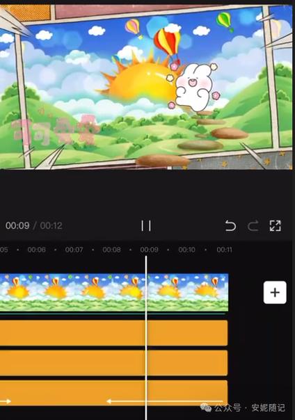 剪映如何添加贴纸特效图标