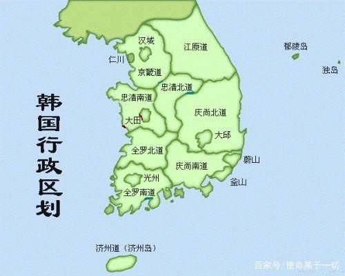 韩国名字的由来图标