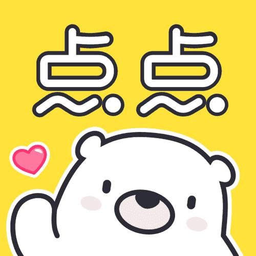 点点穿书最新版图标
