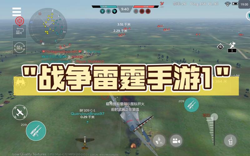 战争雷霆手游官方网站图标