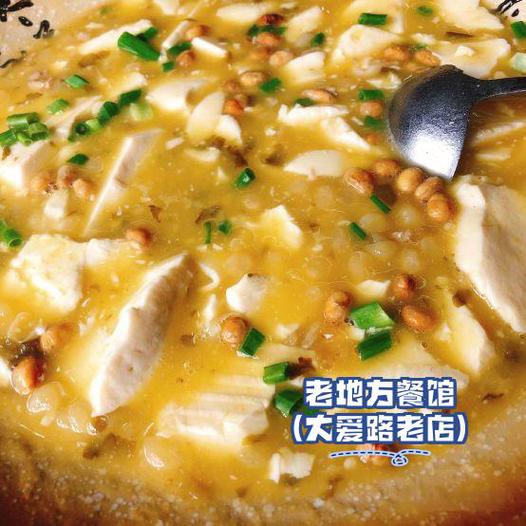 豆花有大瓜,天天免费吃牢记10个以上图标