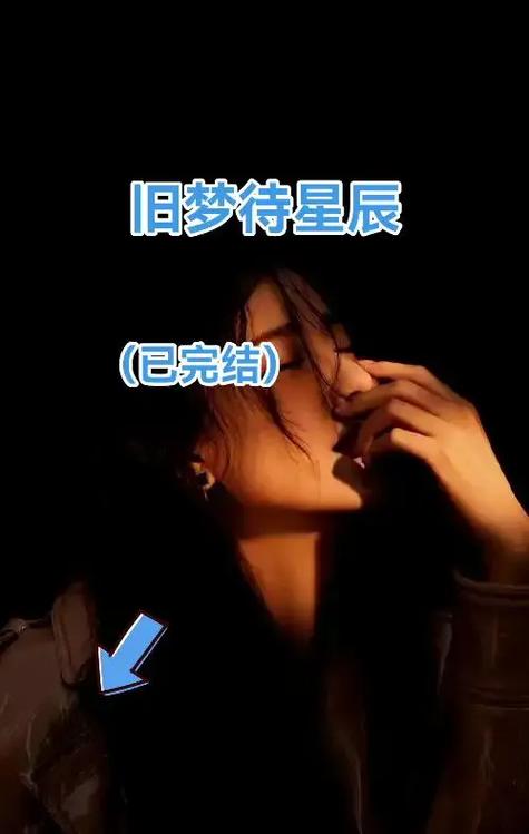 2016年消灭星星老旧版本下载图标