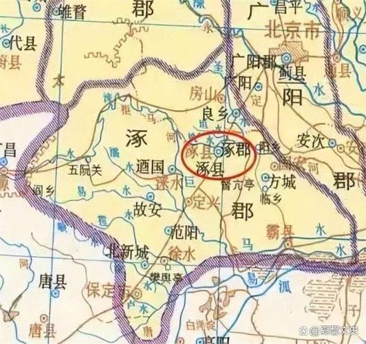 重生汉末涿郡太守截图