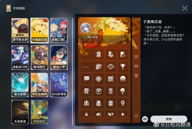 肯德基卡包兑换码图标